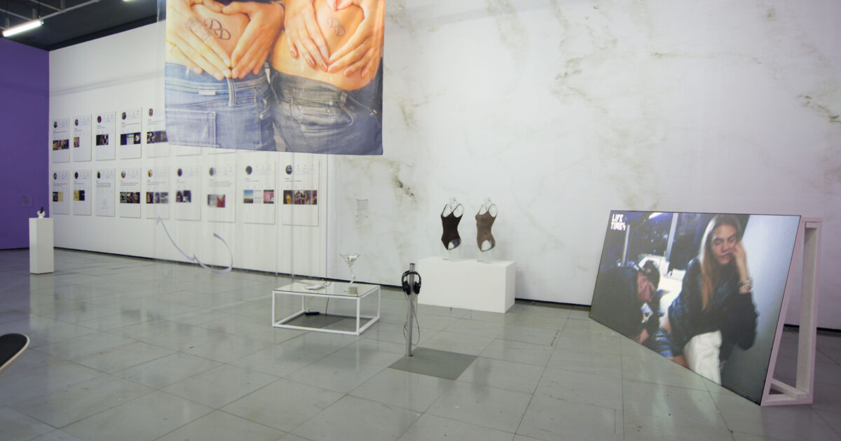 FACT | Branded for Life (2015)