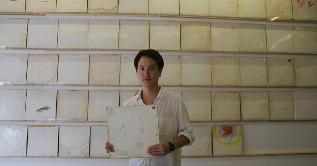 FACT | Rutherford Chang