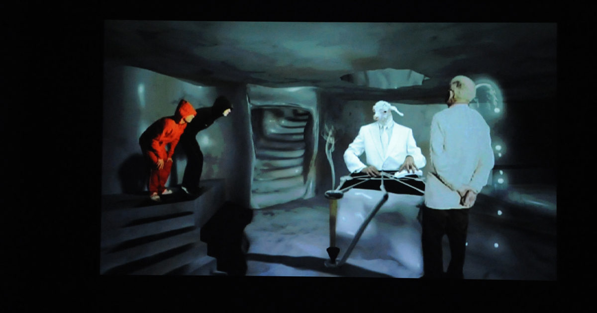 Alien Abduction Examination Table