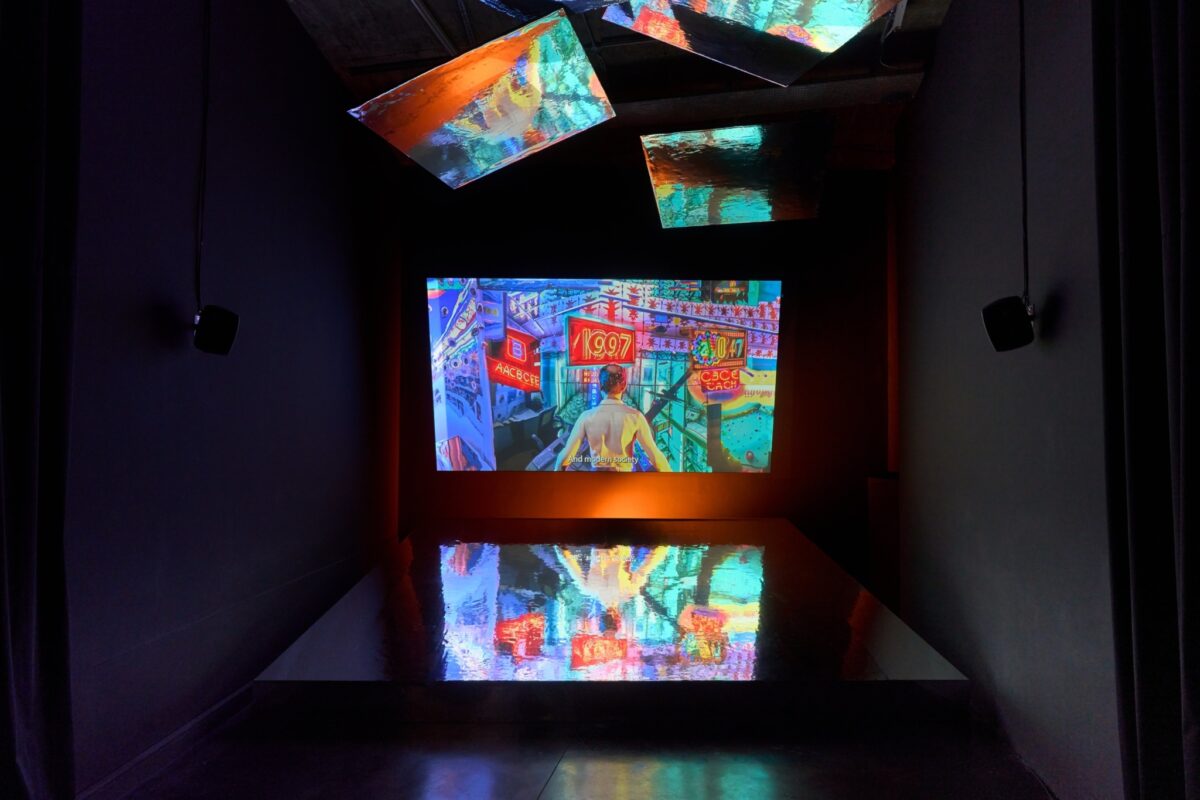 FACT | FACT Liverpool